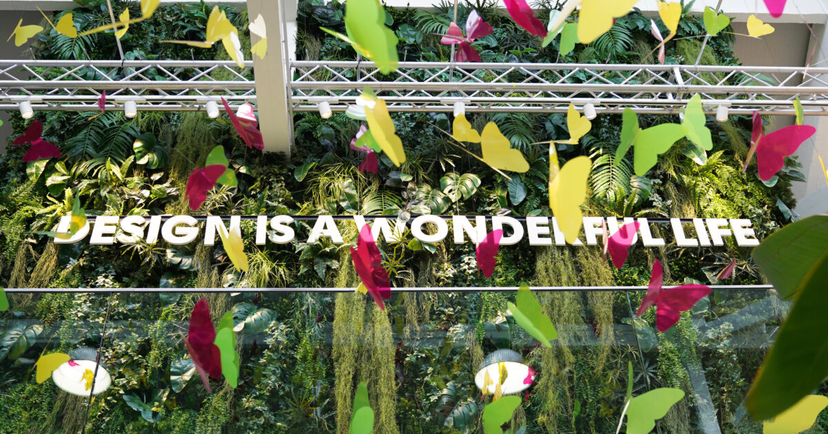 Milan Design Week 2024 - News - DCA Design